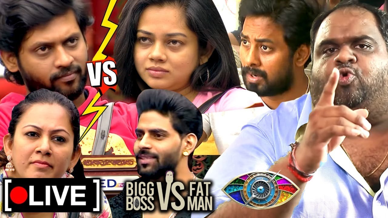 🔴LIVE: Rio Vs Anitha🔥எதாவது தப்பா பேசிடுவேன் Anitha! சூடுபிடிக்கும் BB4 ...