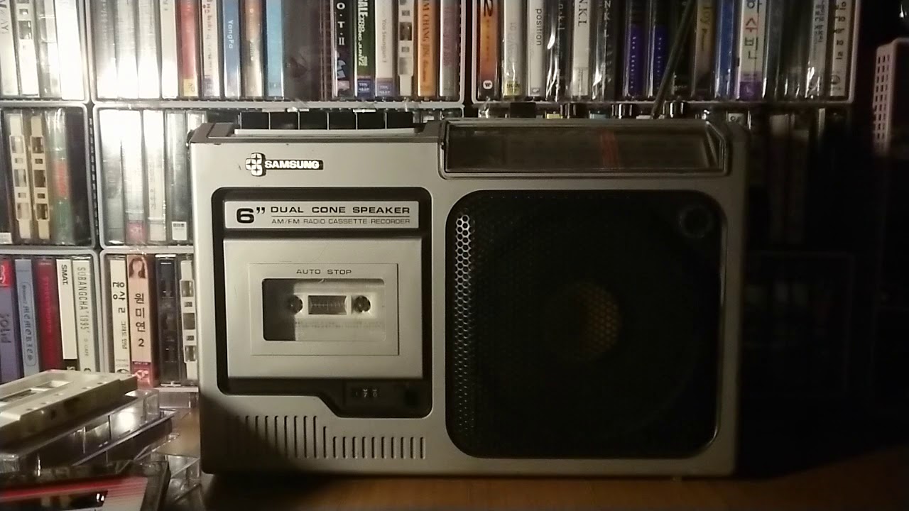 ( 라디오 Radio ) 이문세의 별이빛나는밤에 (1991) - YouTube