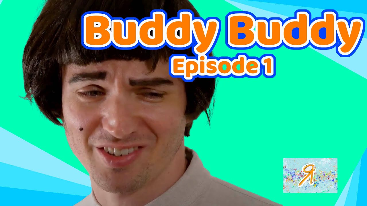 Buddy Buddy The Series Episode 1- "We don't do Shakespeare" DiffeRant ...