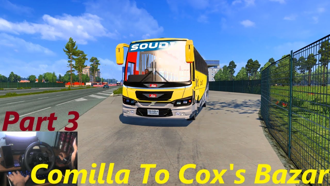 Hasanভাই এর রিকুয়েস্ট--Part 3 | Comilla To Cox's Bazar | Soudia Bus ...