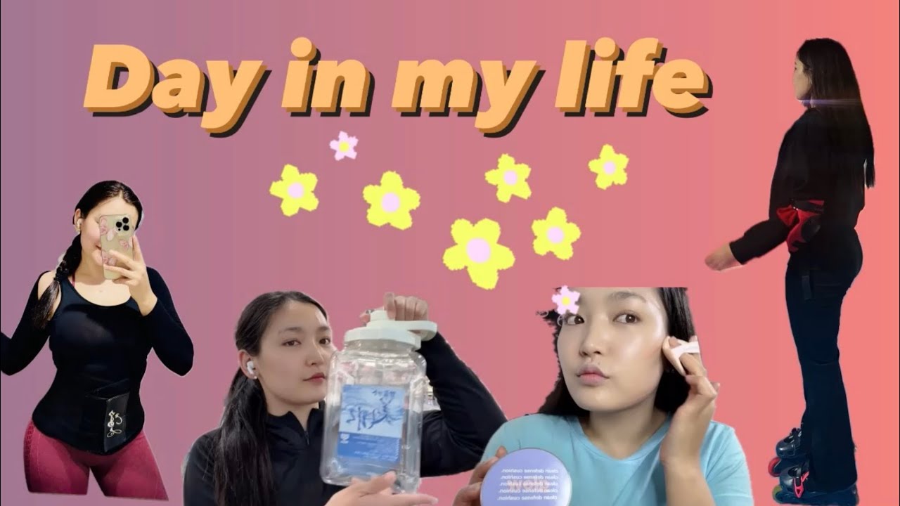 🌸 Нэг өдрийн влог имнида 😉 Youtube
