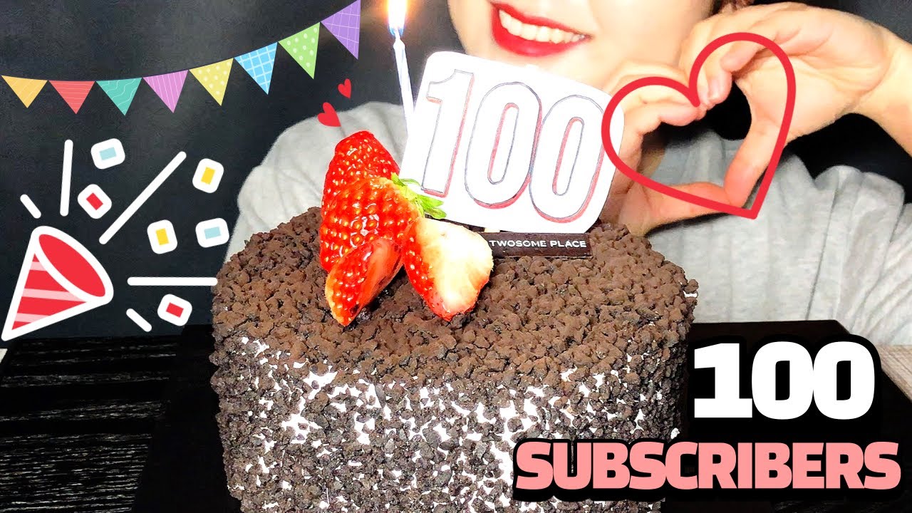 ASMR 🎉🍰Cake Mukbang to celebrate 100 subscribers' appreciation | Thanks ...