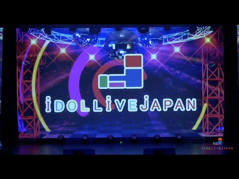 12/5 IDOL LIVE JAPAN × KeyStudio Online 無料LIVE｜JAPAN IDOL STAGE海外直播