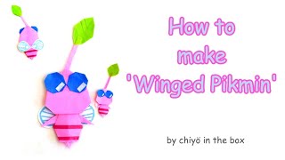 【Pikmin】How to make 'Winged Pikmin' 羽ピクミン Origami/Paper... | Doovi