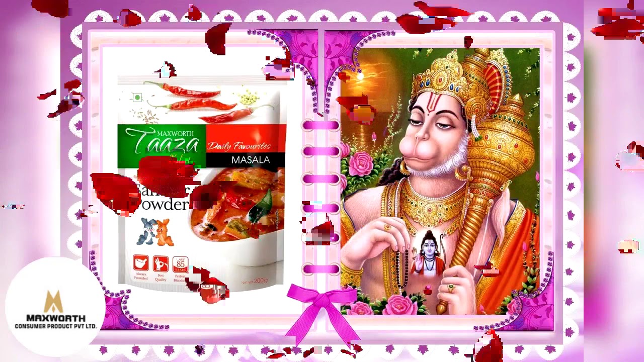 Hanuman Chalisa (8D AUDIO) by MS Rama Rao in Telugu - YouTube