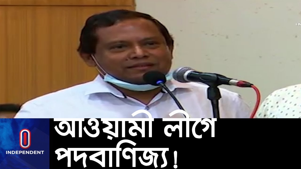 পদবাণিজ্য করেই কোটিপতি, অভিযোগ করলেন মির্জা আজম || Mirza Azam - YouTube