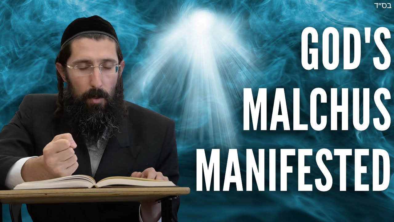 God's Malchus Manifested - YouTube