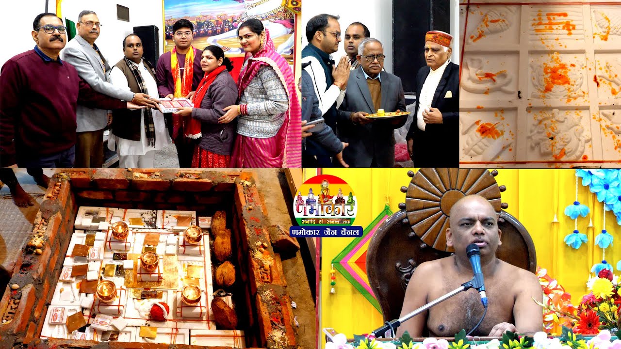 श्री पंचबलियति दिगम्बर जैन मन्दिर महावीर एन्क्लेव का भव्य वेदी ...