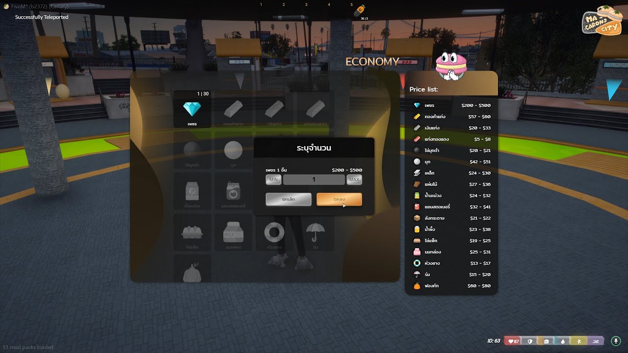NC - FiveM GTA5 Custom UI Halloween Show Case (for Macarons City) - YouTube
