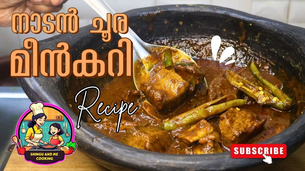 നാടൻ ചൂര മീൻകറി | Naadan Meen Curry | Kerala Special Fish Curry ...