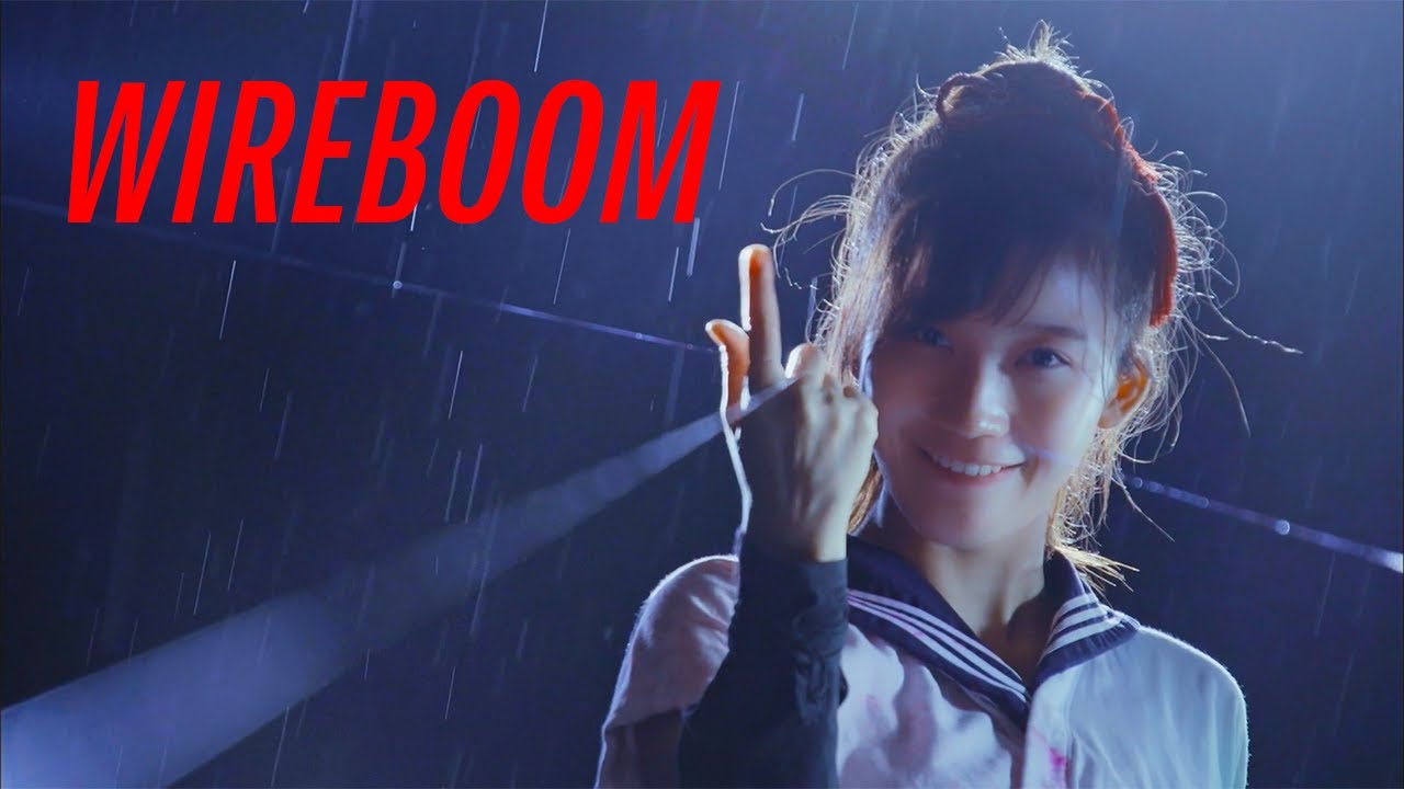 Red Blade (2018) - Sukeban Kunoichi VS Yakuza - YouTube