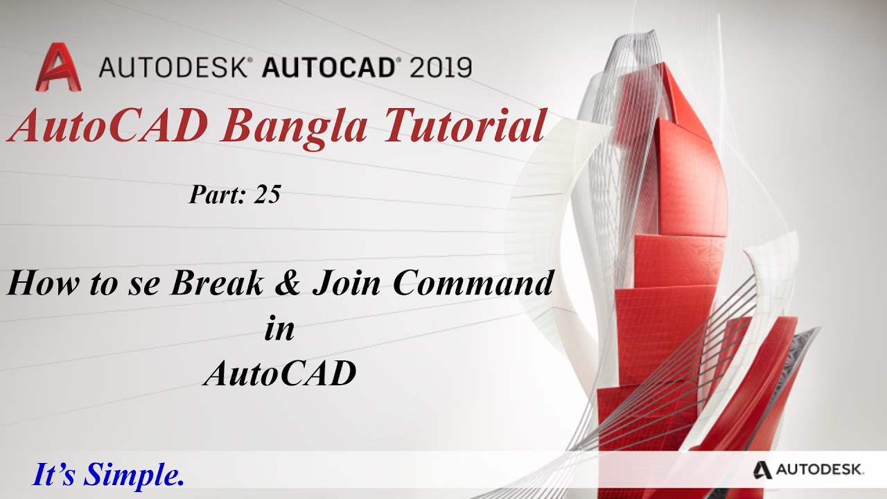 Part 25: AutoCAD Bangla Tutorial | How to Use Break & Join Command in ...