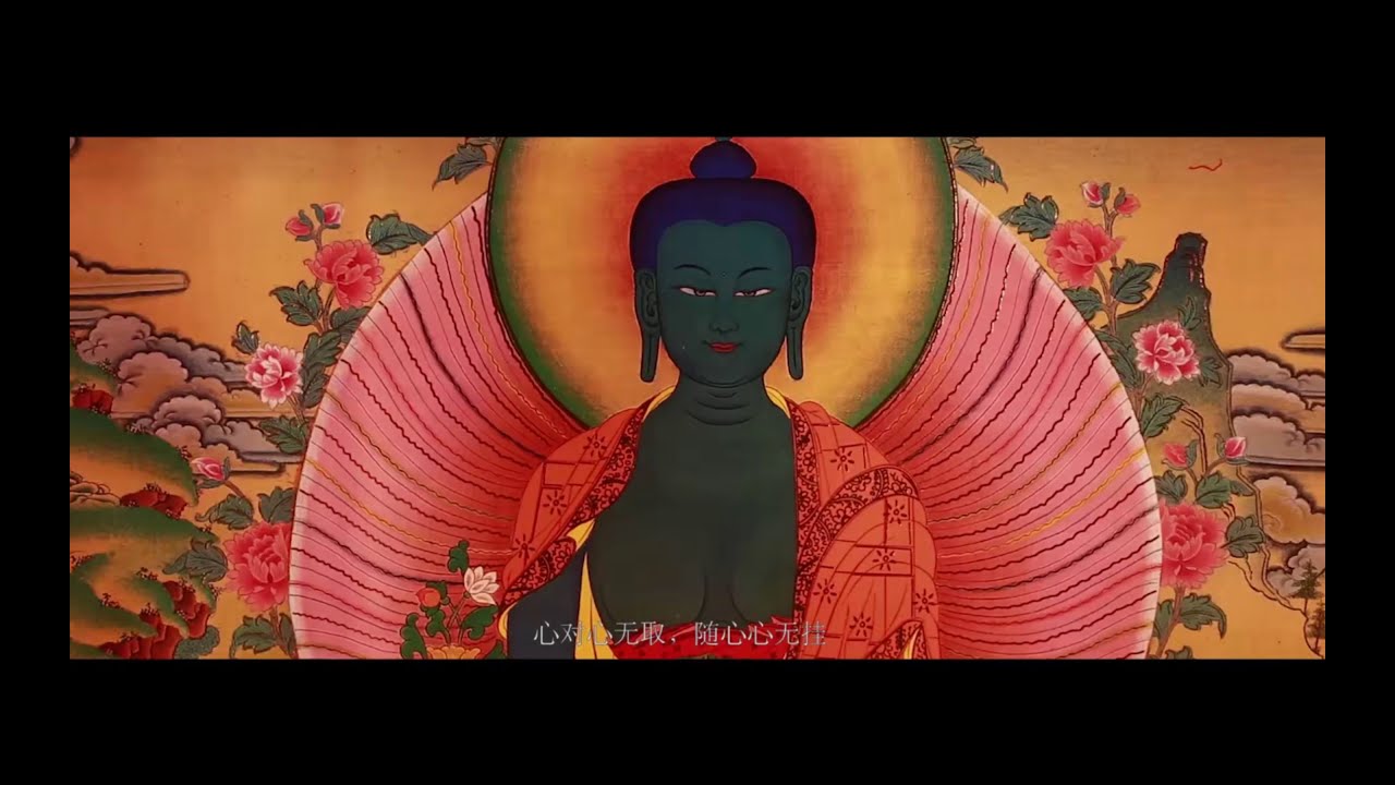 Three Dharma Seals - YouTube