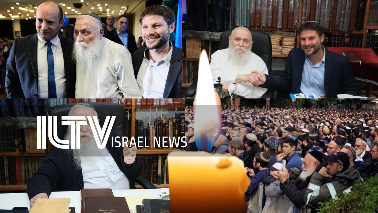 Israel Daily News - December 26, 2022 - YouTube