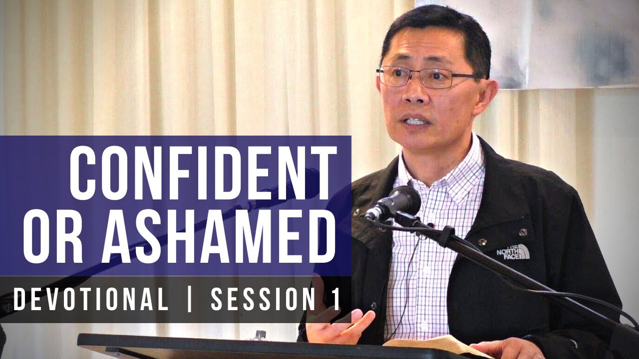 Confident Or Ashamed #1 - 2016 BPCWA Devotional Series | Rev Joseph ...