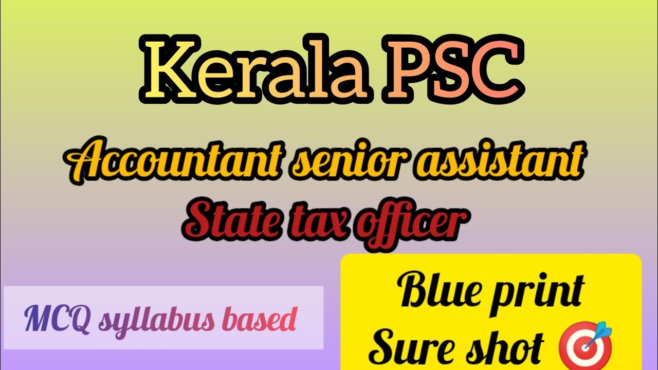 Kerala PSC accountant/senior assistant/state tax officer ##Easy win #TRICKS #Mcq - YouTube
