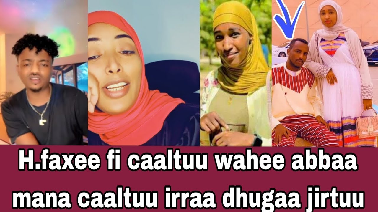 haadha faxee fi caaltuu wahee abbaa mana caaltuu irraa dhugaa jirtuu ...