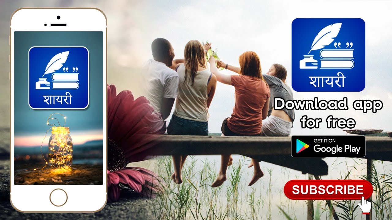 Shayari App | Motivational, Inspirational and Love Shayari | Hindi Life ...