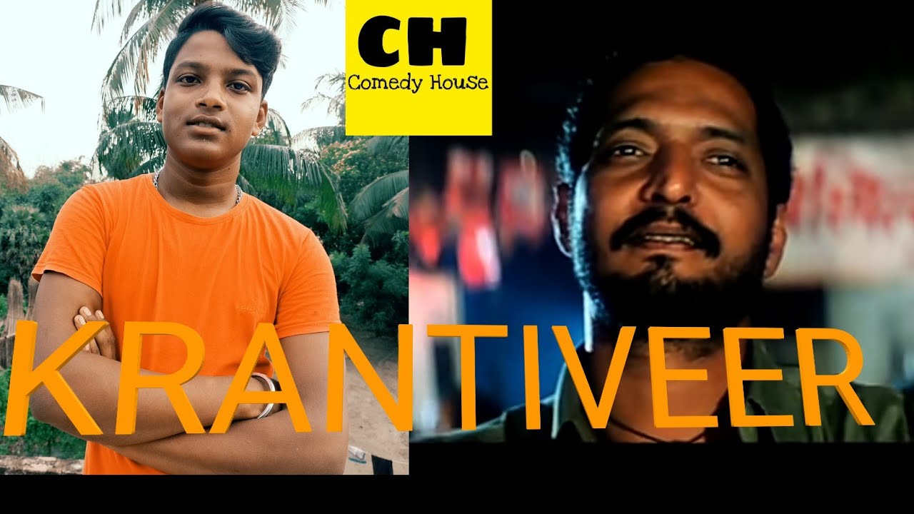 Krantiveer (1994) nana patekr best motivational dialoguel krantineer ...