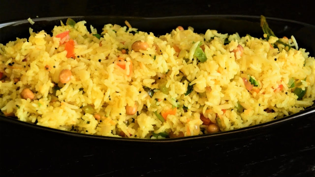 Capsicum rice | Bell Pepper Rice | Simple & Easy Capsicum Rice | Quick ...