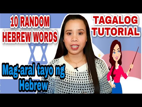 10 Random HEBREW Words | Learn Basic Hebrew Words the easy way | Unica Ihla