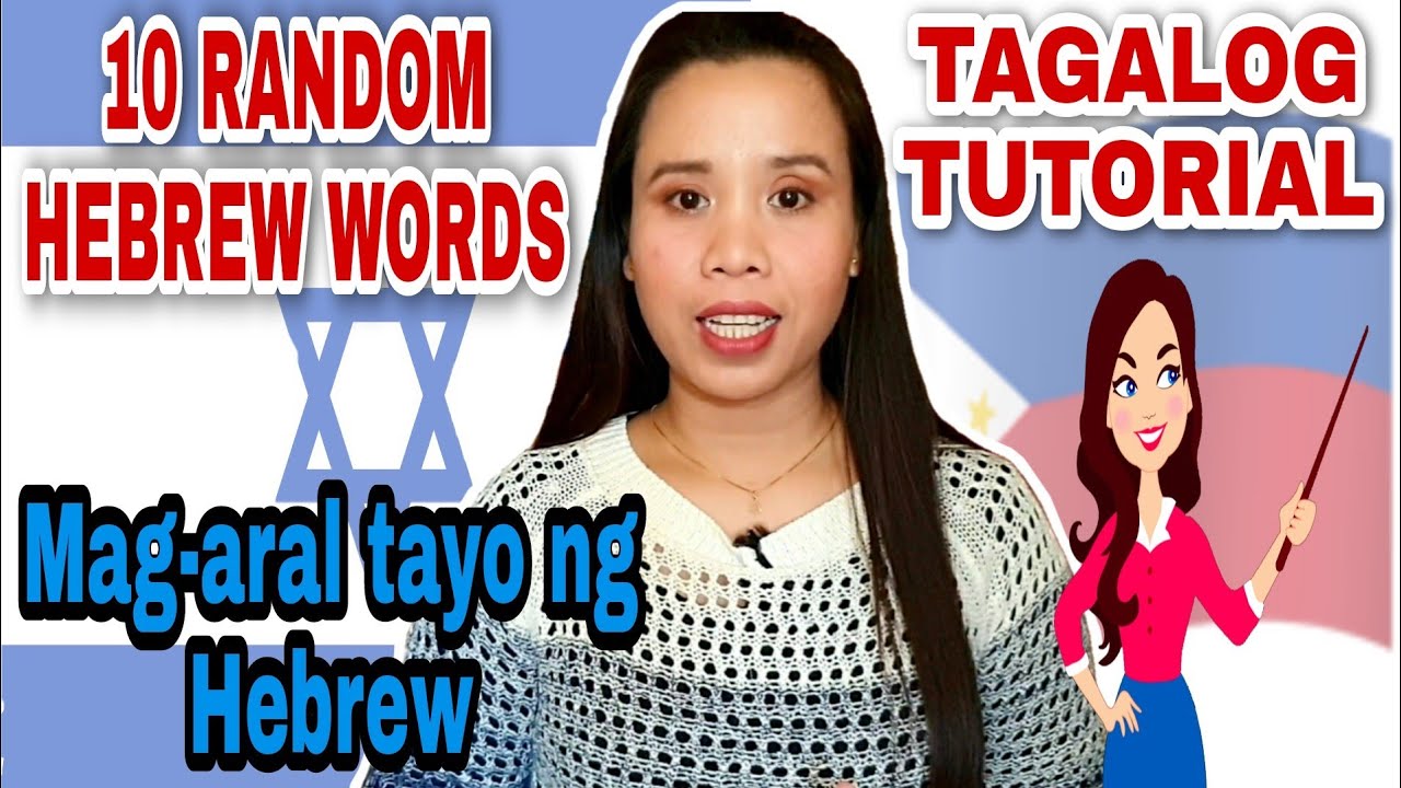 10 Random HEBREW Words | Learn Basic Hebrew Words the easy way | Unica ...