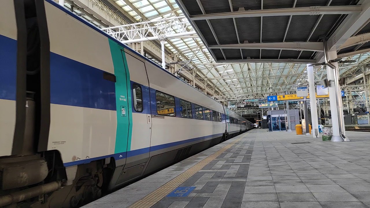 KTX Train at Seoul Station at 2020-05-05 - YouTube