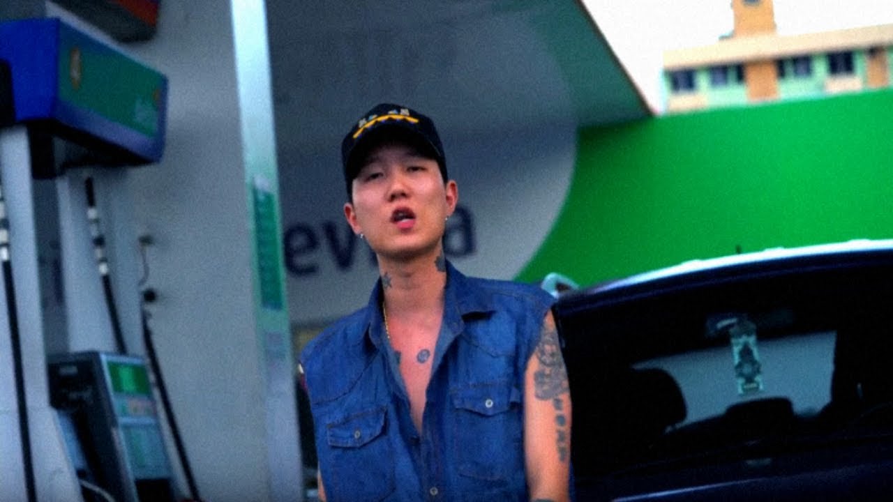 Shyno - Tu No Metes Cabra Remix [Official Video] - YouTube