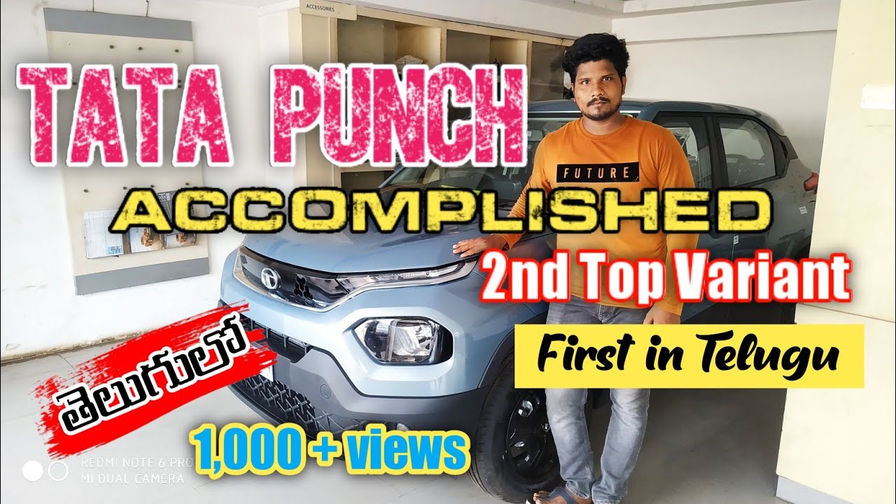 Tata Punch Accomplished Review in Telugu/ Tata punch Review/ Tata punch ...