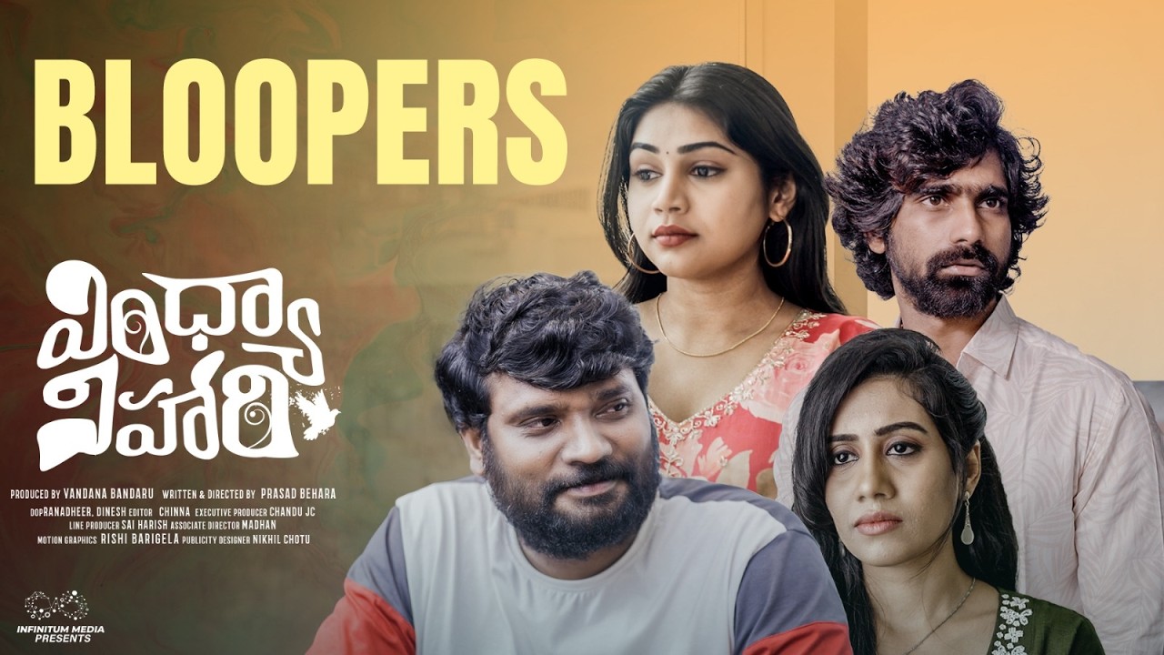 Vindhya Vihari Bloopers | Part - 1 | Prasad Behara | Bramarambhika Tutika | Telugu Web Series ...