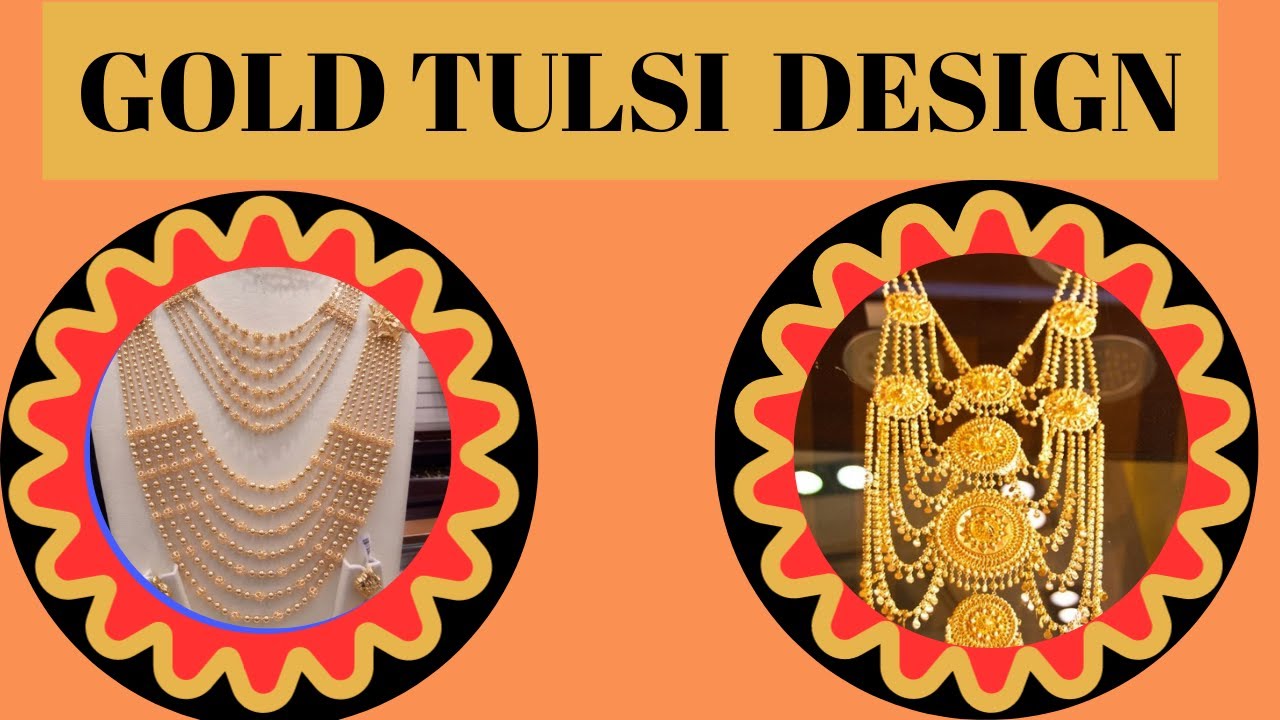 Gold Tulsi Design - Tulsi Dseign - Tulsi Design Images - Tulsi Design ...