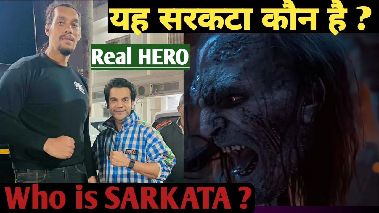 यह सरकटा कौन है | Who is this SARKATA | Sarkata in Stree2 | Stree 2 ...