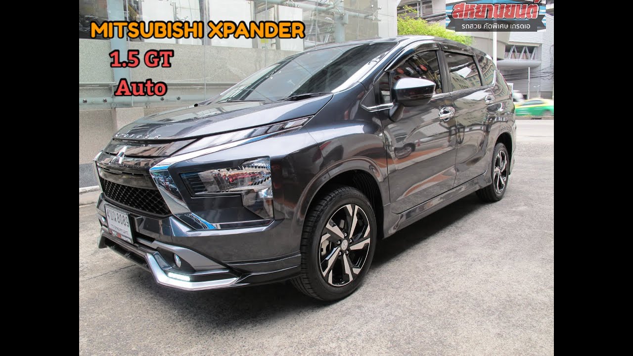 2023 MITSUBISHI XPANDER 1.5 GT เกียร์AUTO สีเทา ปุ่มSTART เบาะหนัง พวง ...