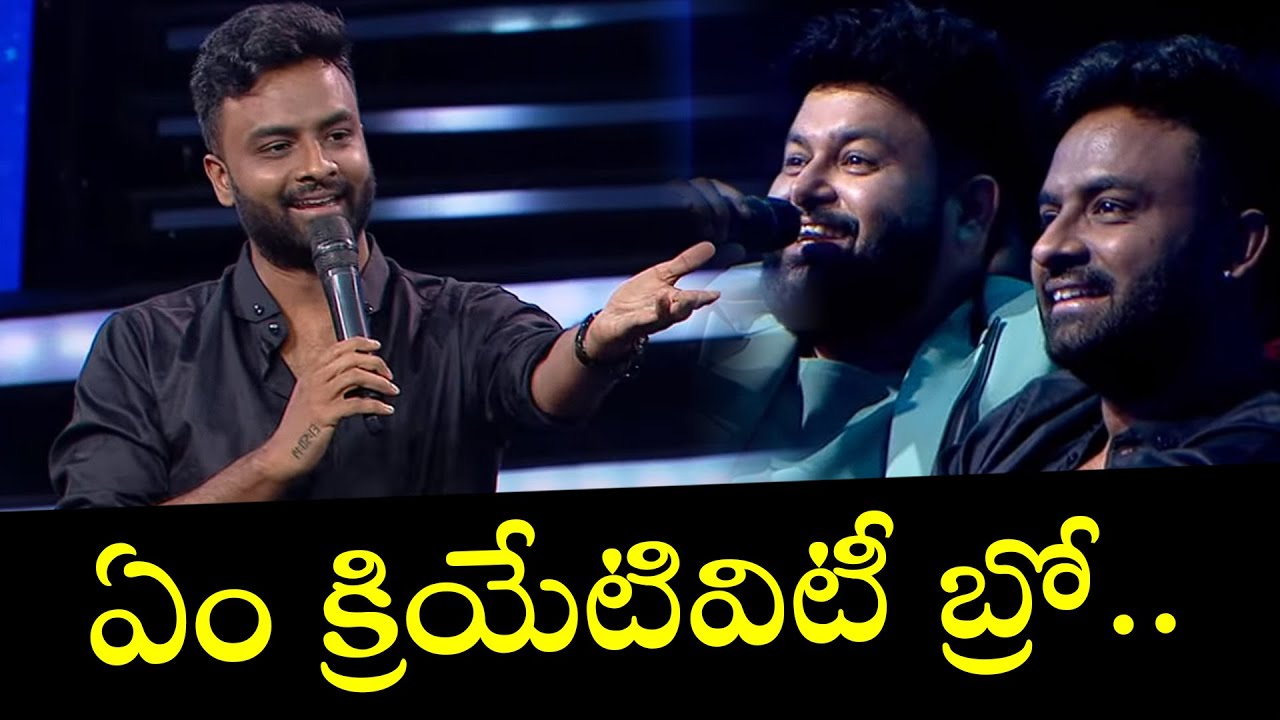 Singer Vedala Hemachandra Speech at Presenting The Finalists Press Meet ...