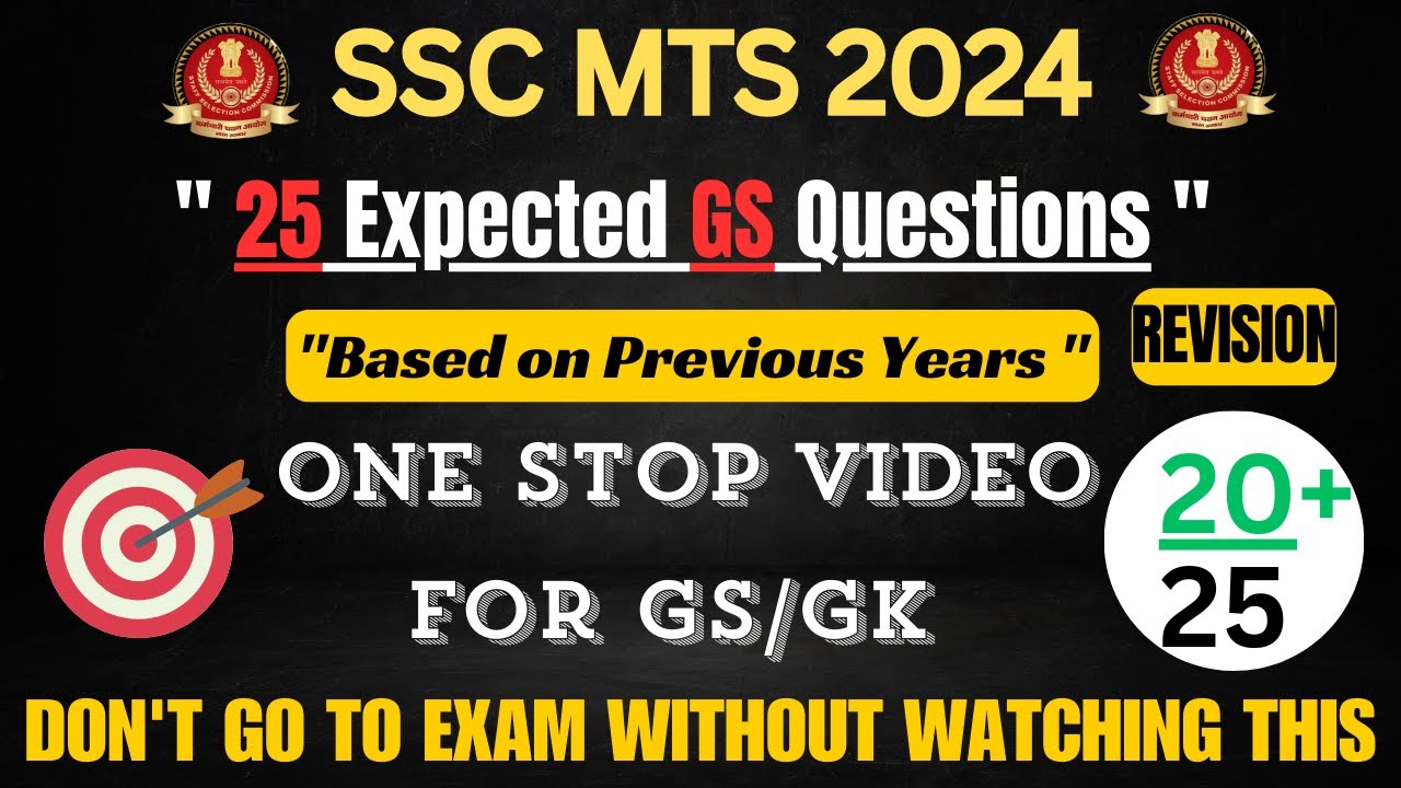SSC MTS 2024: Top 25 Expected GS Questions Explained | In-Depth Analysis of General Awareness # ...
