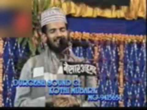 Ya rasool allah. Zainul aabedeen S. H. A या रसूल अल्लाह कलाम ए आला हजरत ज़ैनुल आबेदीन