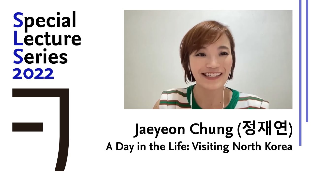 Jaeyeon Chung (정재연) "A Day in the Life: Visiting North Korea" - YouTube