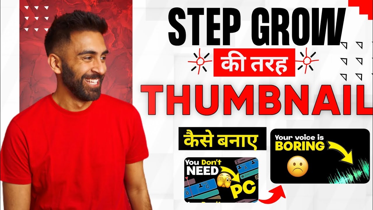 How To Make Thumbnail Like @StepGrow | Step Grow Jaisa Thumbnail Kaise ...