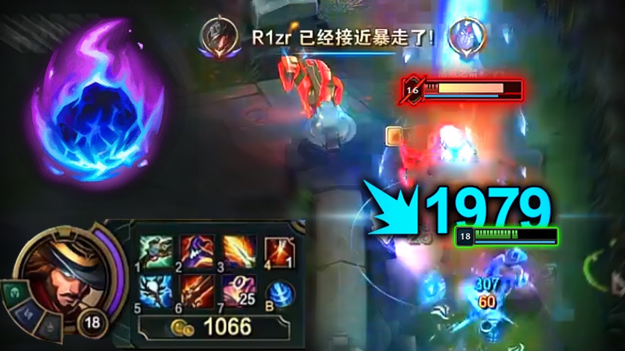 BeiFeng TF : ONE CARD ONE SHOT ONE KILL - E.sub - YouTube