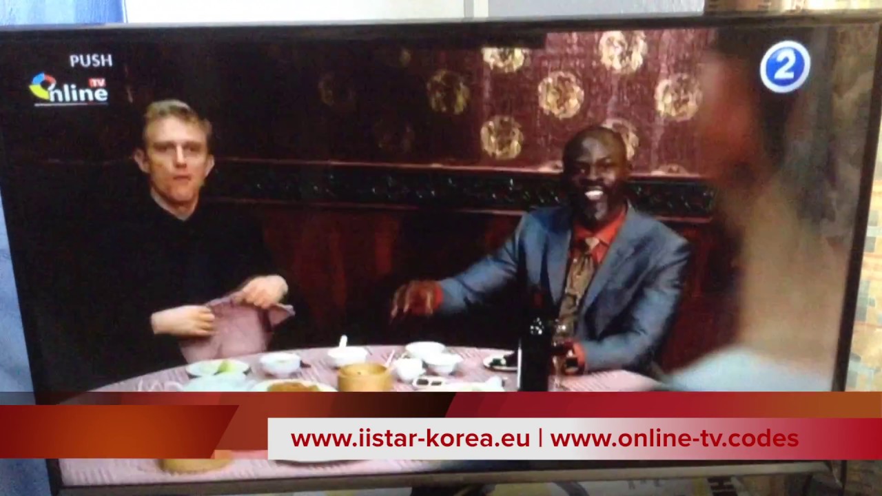 iStar Korea A8000 Plus NEW Software | over 3200 channels - YouTube