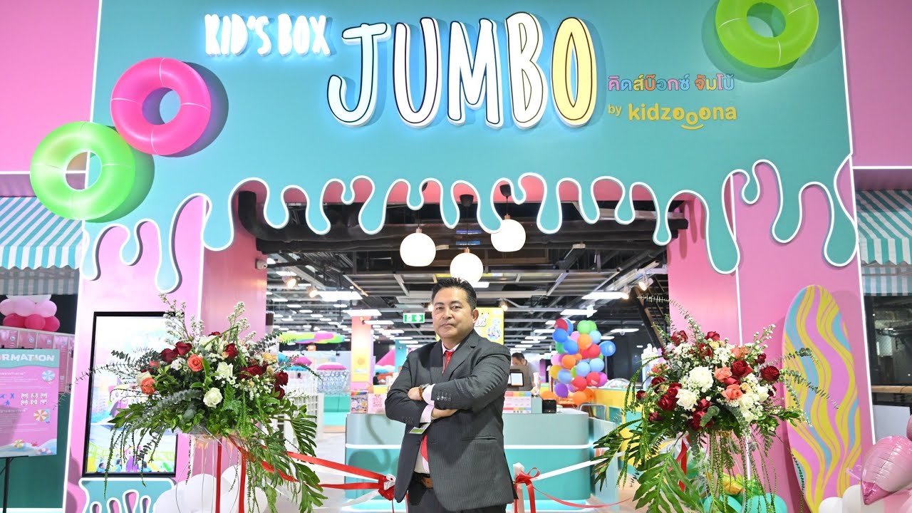 Kidzooona Thailand สวนสนุกในร่มที่ใหญ่ที่สุดในประเทศ เปิดตัว Kid's Box ...