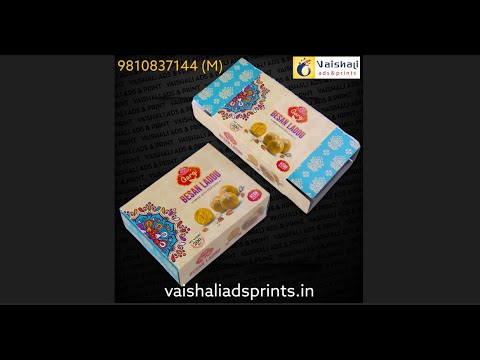 LADDU PACKAGING PAPER BOX - YouTube