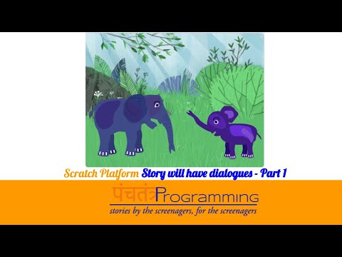 Story will have dialogues | Adding dialogs - Part 1 #Scratch ...