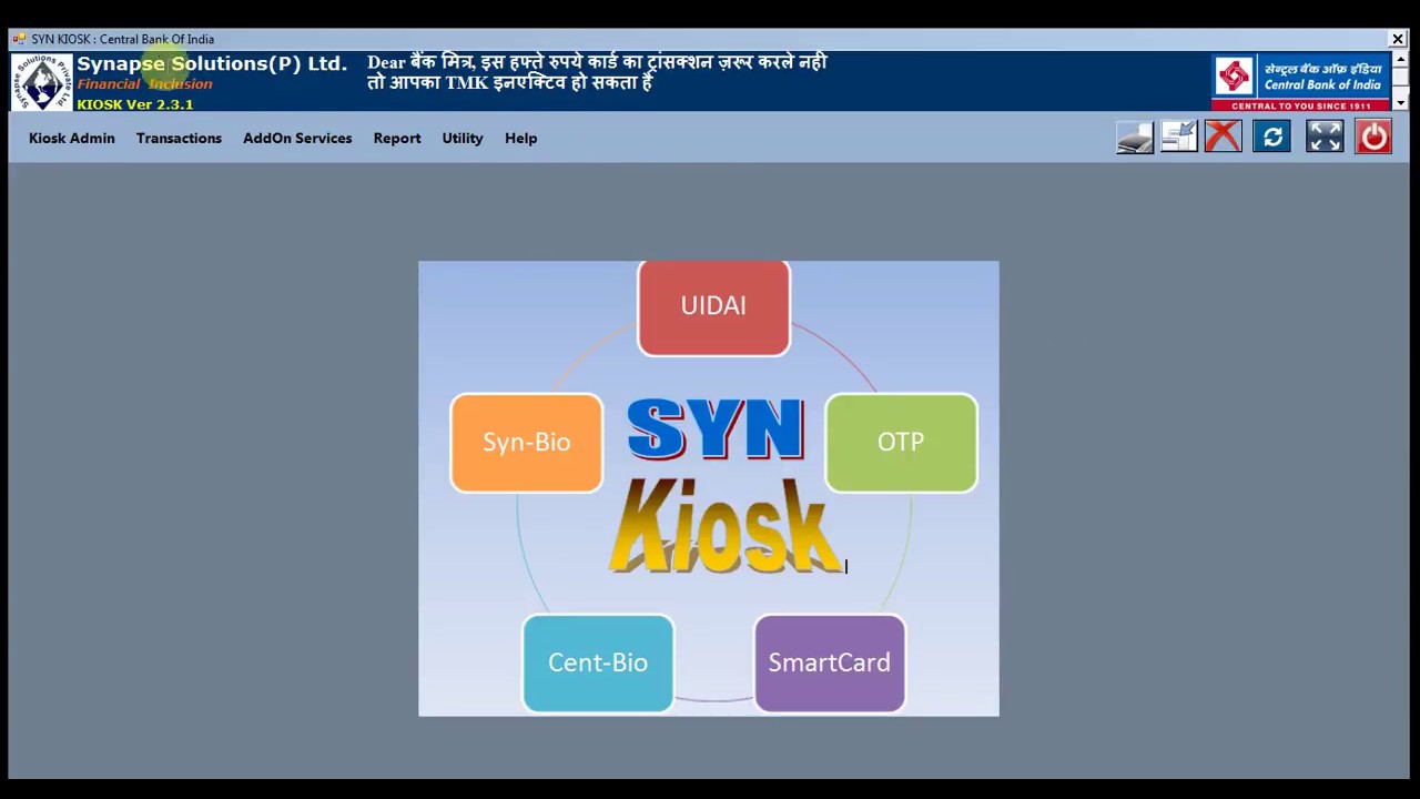 UBGB CSP KIOSK LOGIN - YouTube