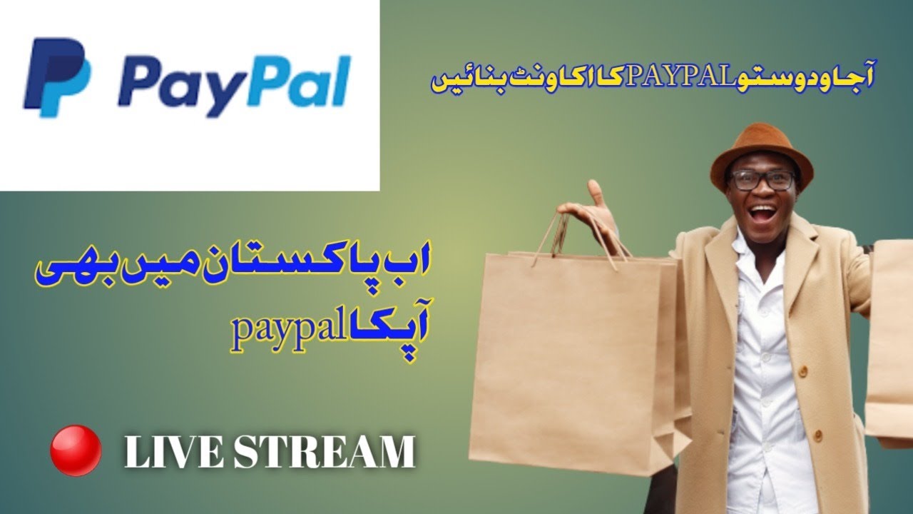 how to create a paypal account in pakistan | how to create paypal ...