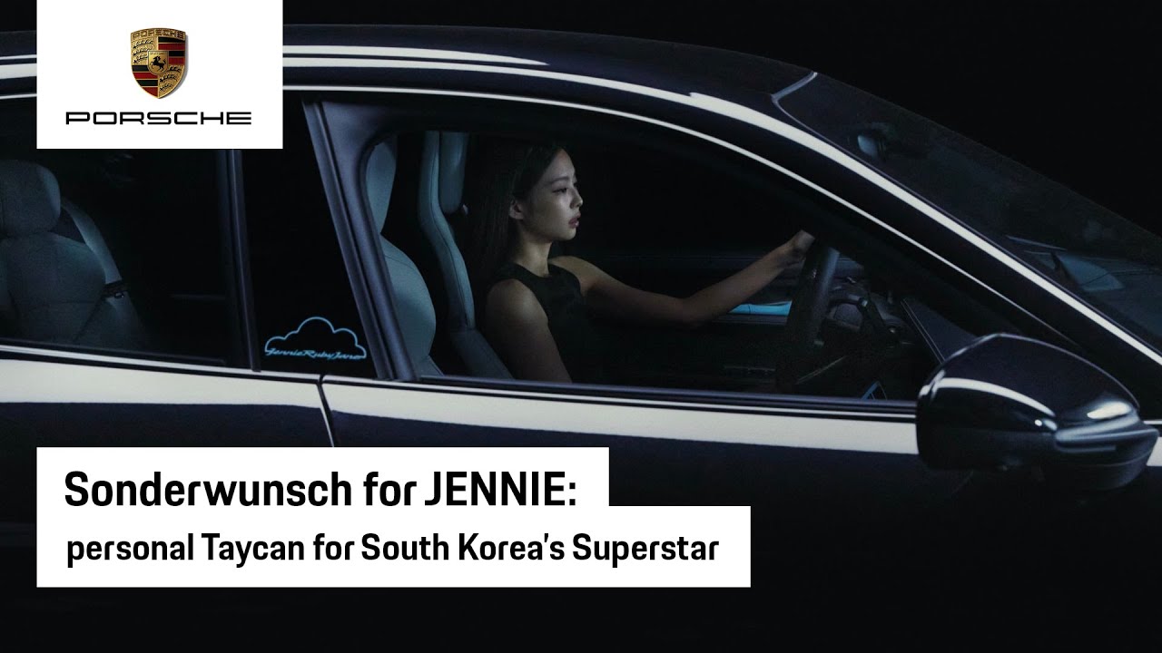 Jennie Ruby Jane designs her dream Porsche Taycan - YouTube