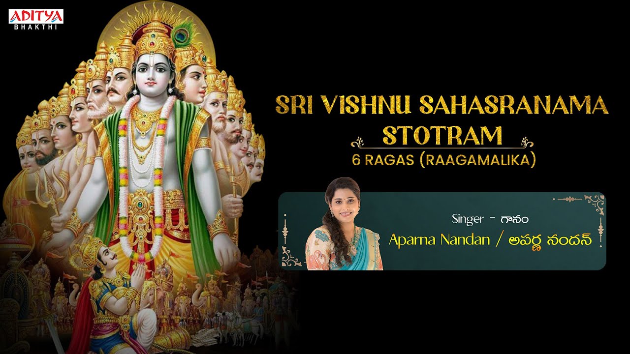 Sri Krishnashtami Special -Sri Vishnu Sahasranama Stotram-Aparna Nandan ...