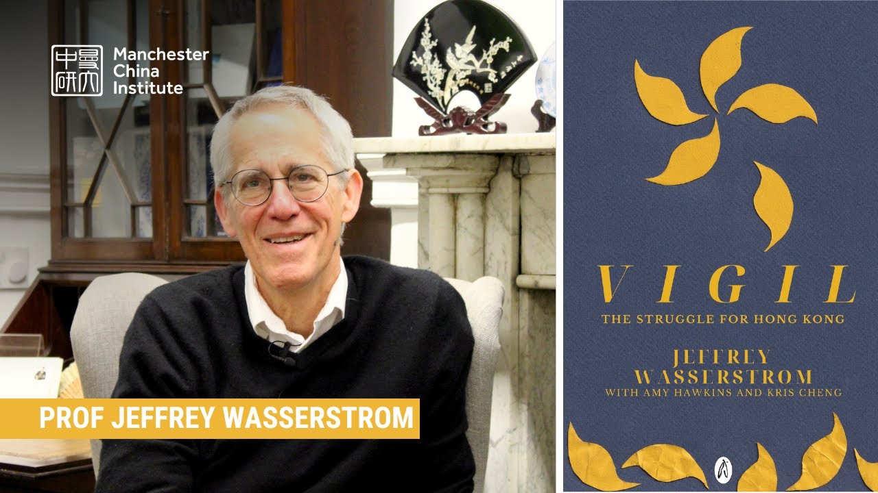 Prof Jeffrey Wasserstrom Launches New Book on Hong Kong - YouTube