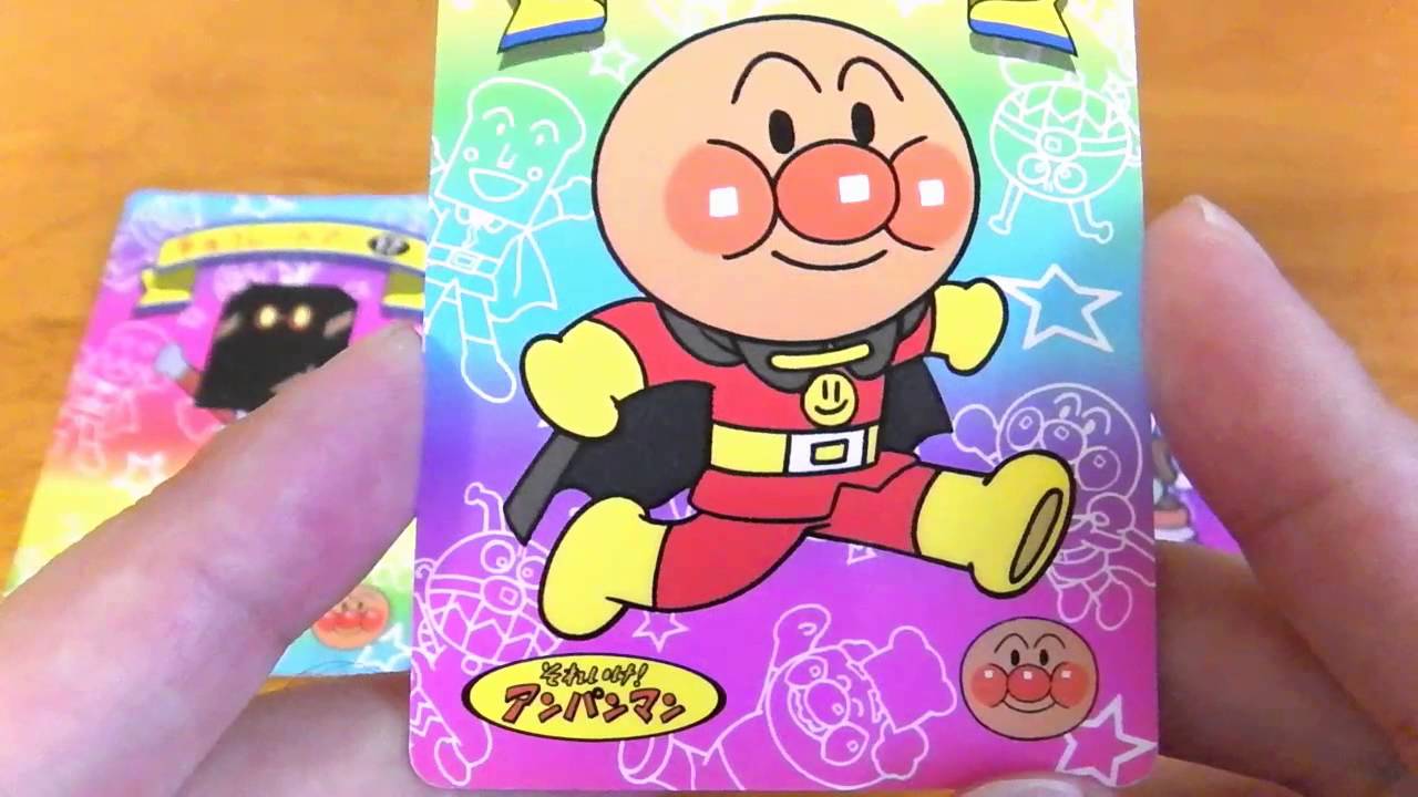 Anpanman Card アンパンマン カード チョコレートマン がかわいい！ - YouTube