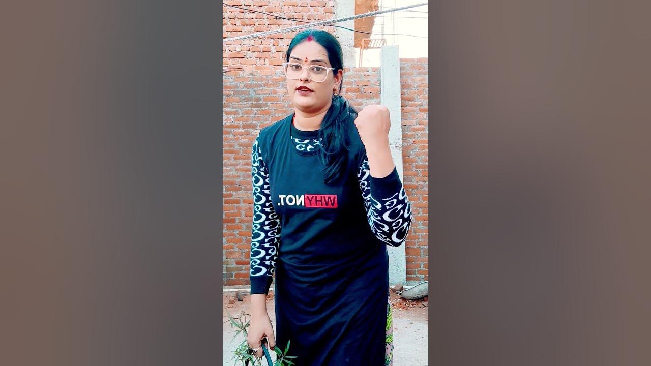 पति पत्नी एक दूसरे का BPबढ़ाने लगे😜#comedy #youtubeshorts #entertainment #funnycomedy - YouTube